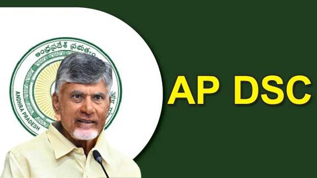 AP Mega DSC 2024 Notification, Vacancies Apply Online Process
