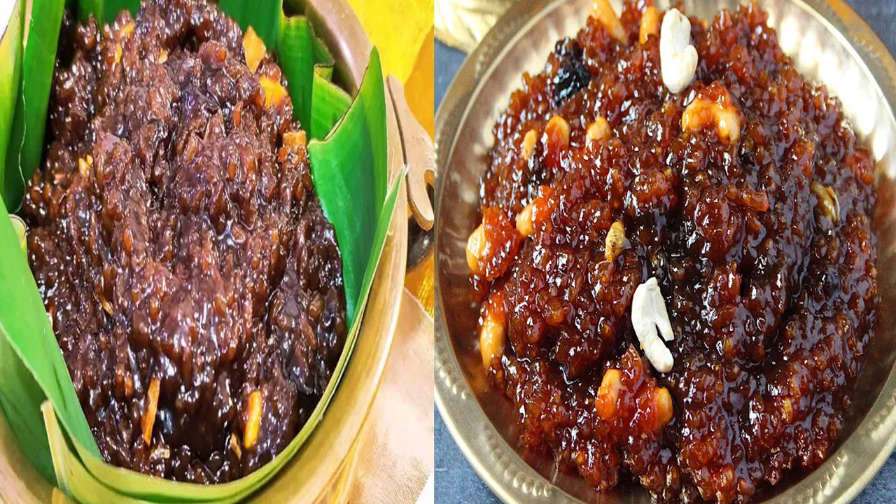 Aravana Payasam Recipe