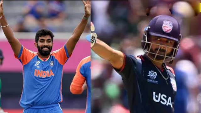 USA T20 World Cup 2024, Playoff Details, Live Streaming Details ...
