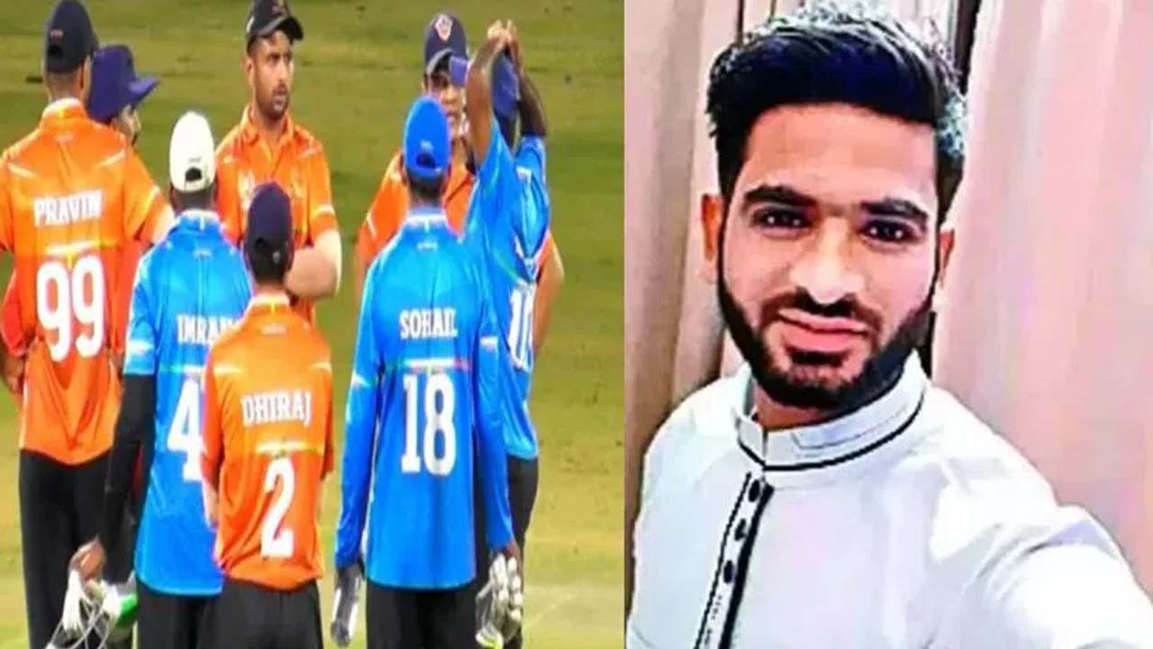 Pune Cricketer Imran Patel Passes Away After Cardiac Arrest on Field