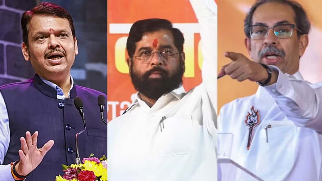 Who Will Be Maharashtra's Next CM? Mahayuti And MVA Face Internal Strife