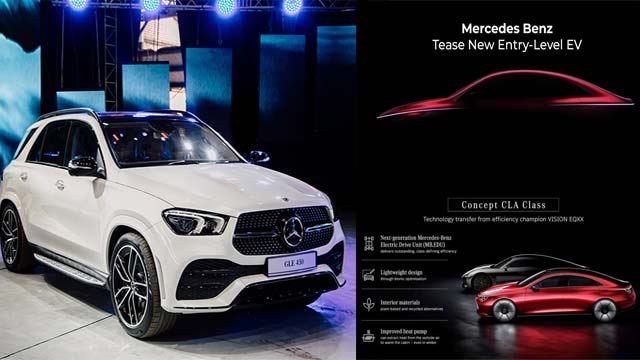 Mercedes-Benz's entry-level EVs