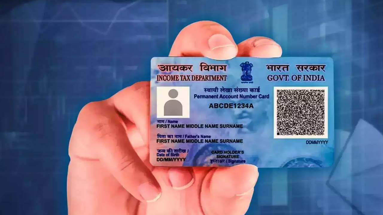 PAN 2.0: Key Changes And Why You Need To Upgrade Your PAN Card