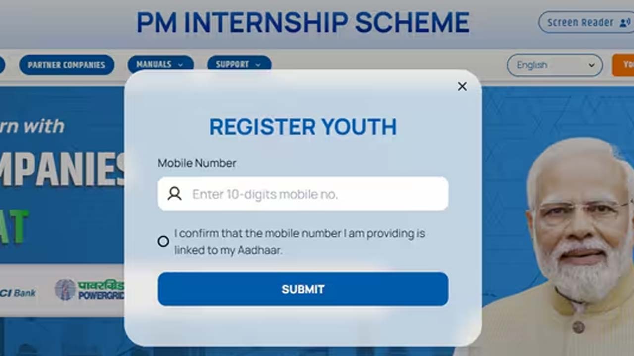 Prime Minister Internship Scheme 2024: Eligibility, Registration, And ...