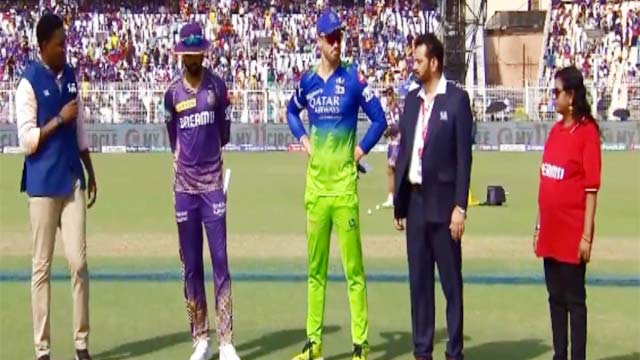 KKR vs RCB: Bangalore won the toss in the crucial match, and Kolkata batted