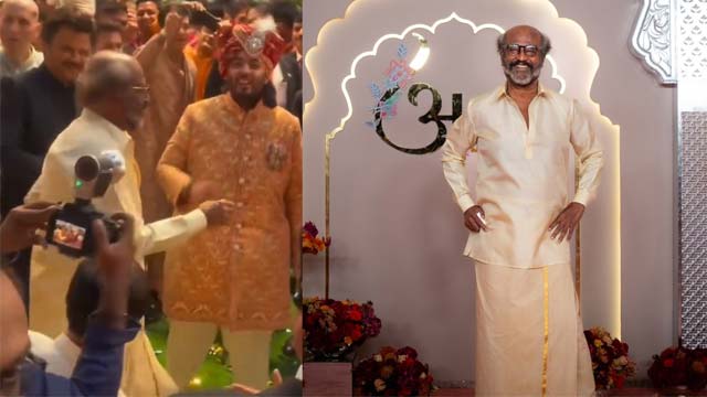 Superstar Rajinikanth Dances at Anant Ambani's Wedding