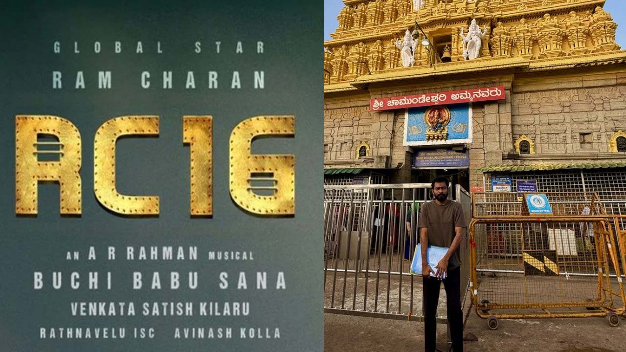 RC16 Update: Ram Charan's New Film Begins Shooting In Mysore