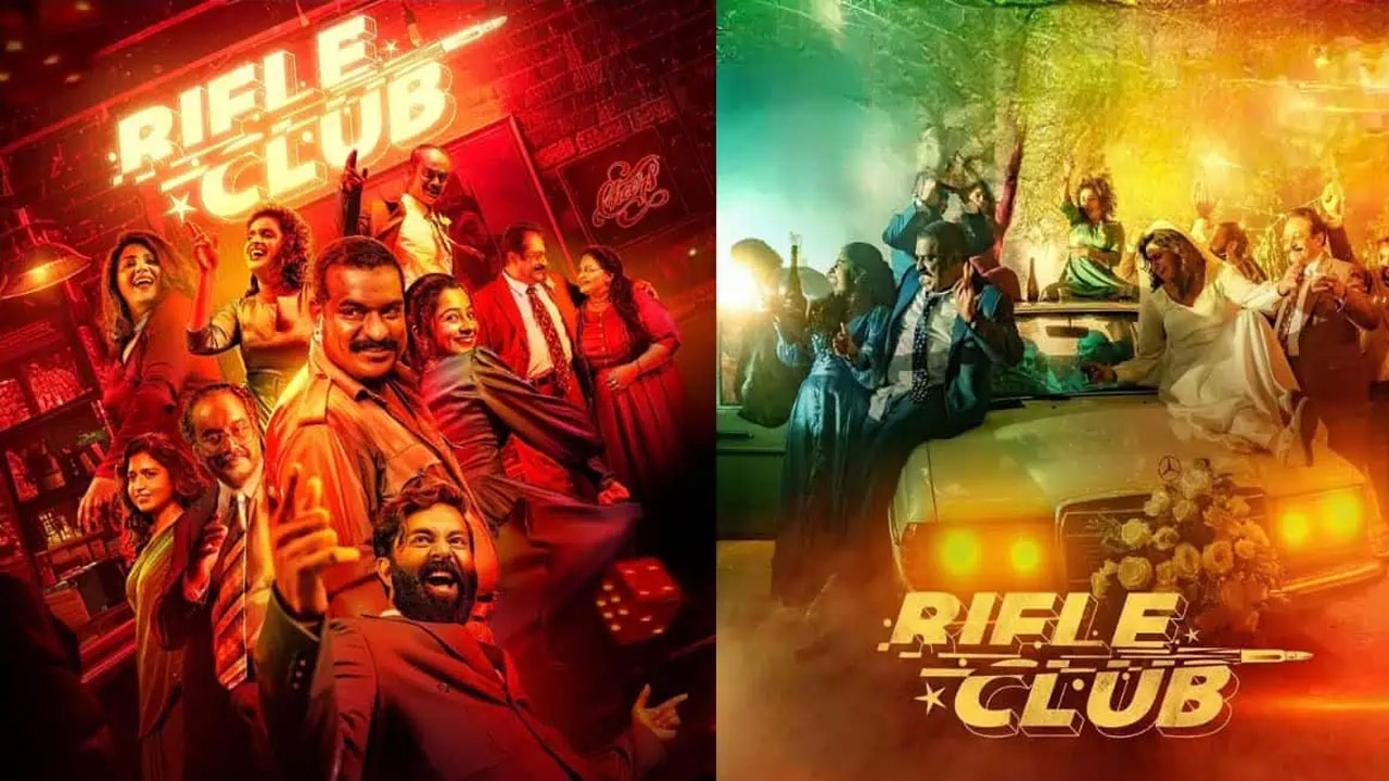 Rifle Club Movie Review