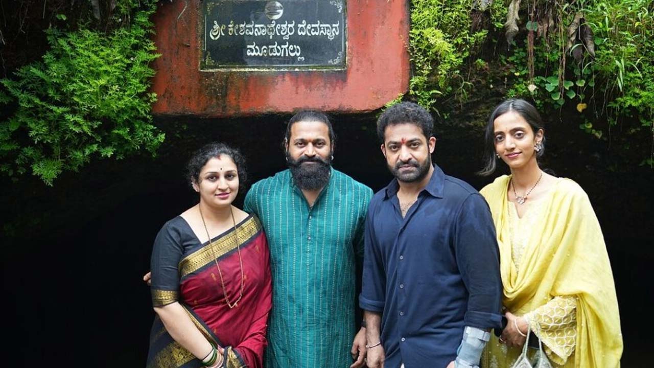 Rishab Shetty Shares Video Of Jr NTR's Temple Visit