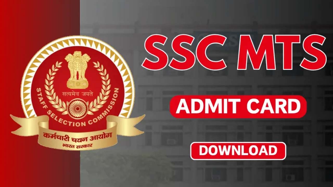 SSC MTS Admit Card 2024 Released For Various Regions