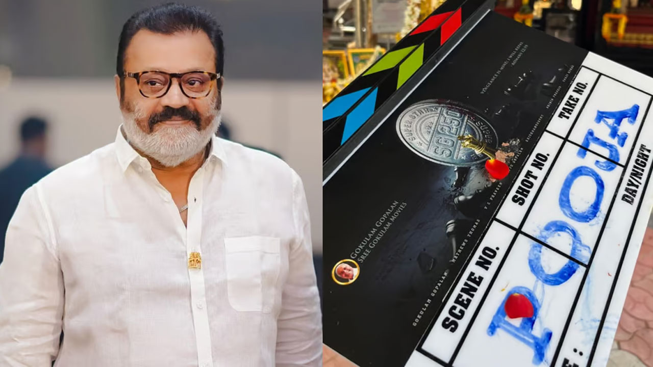 Suresh Gopi's Ottakomban Starts Shooting With Traditional Pooja Ceremony