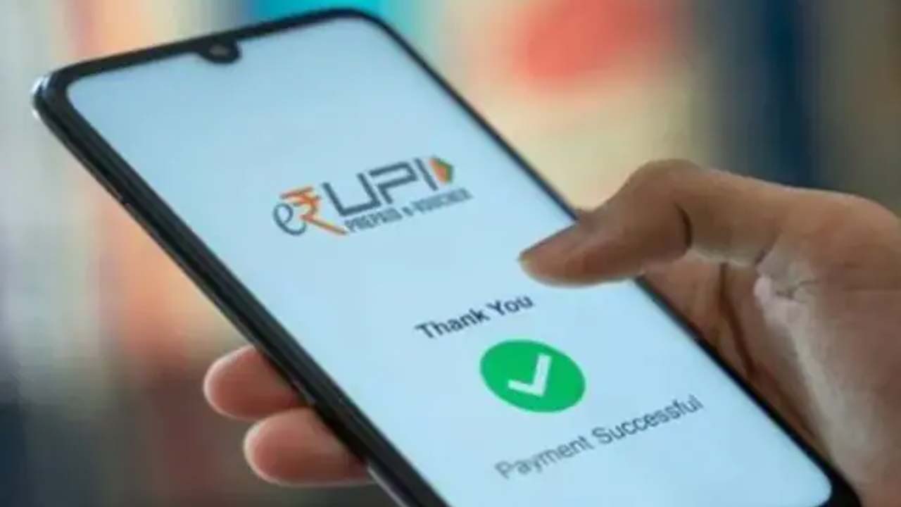 UPI Transaction Failed and Money Debited? Here's How to Get a Refund