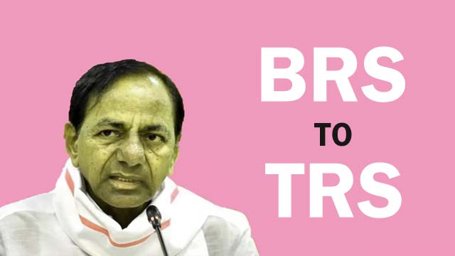 BRS as TRS again, KCR's decision on the party's Foundation Day?