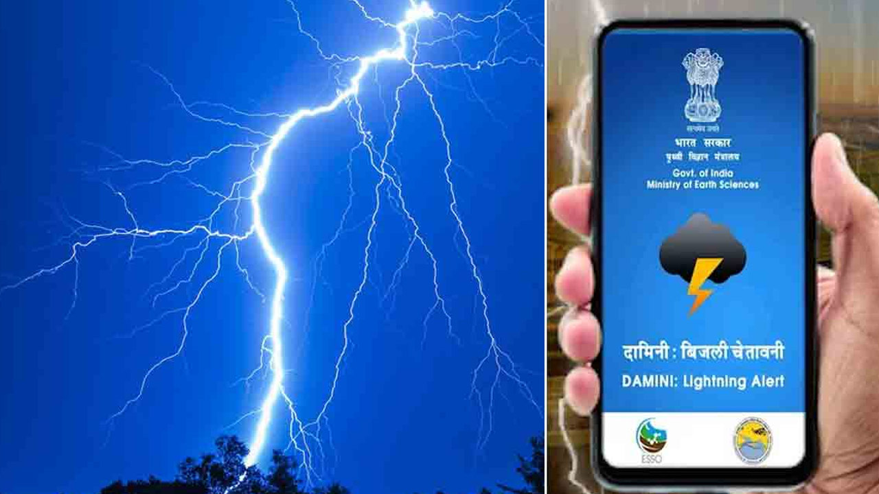 Introducing 'Damini': The Lightning Alert App to Save Lives in India