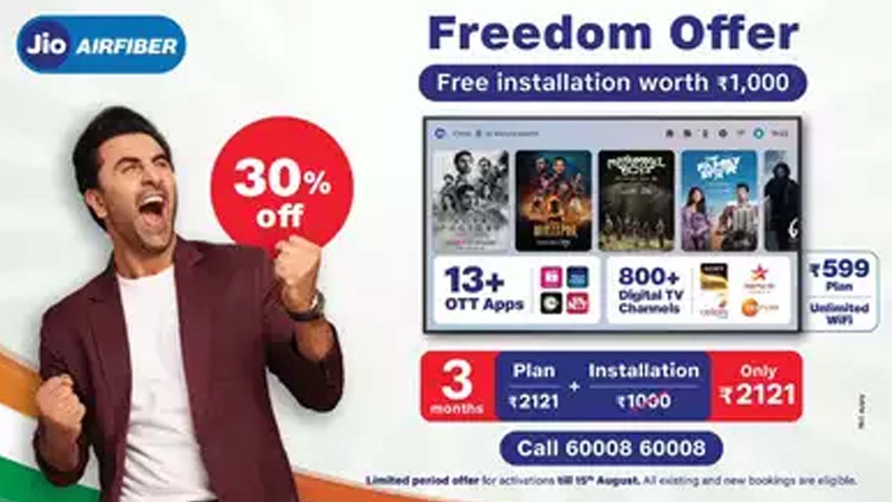 Jio Freedom Offer: 30% Discount and Free Installation on New AirFiber ...