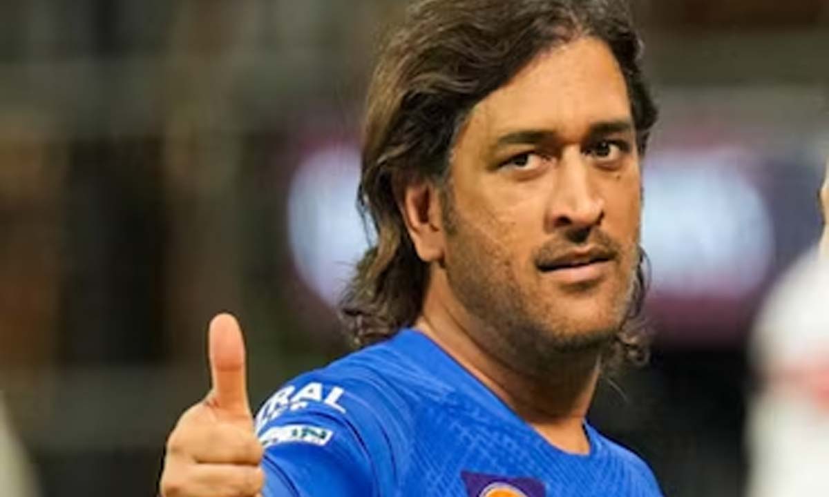Fact Check: PIB Debunks Rumors of Rs 7 Coin to Honor MS Dhoni