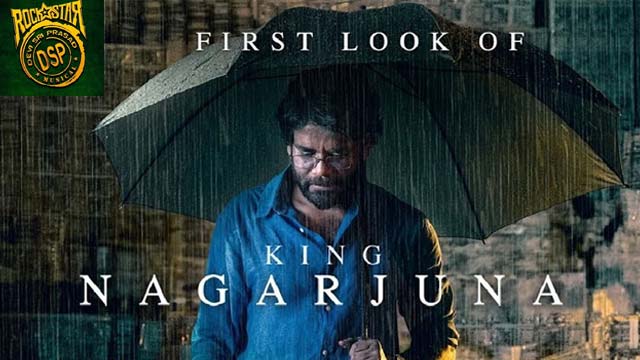 Nagarjuna's first look release from 'Kubera' movie