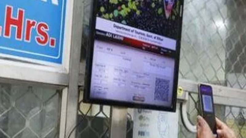 Train tickets with QR code scan