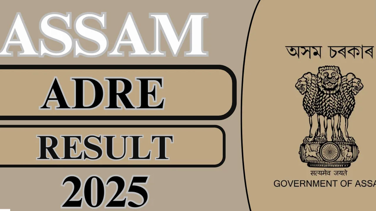 ADRE Result 2025 Live Updates And How To Check
