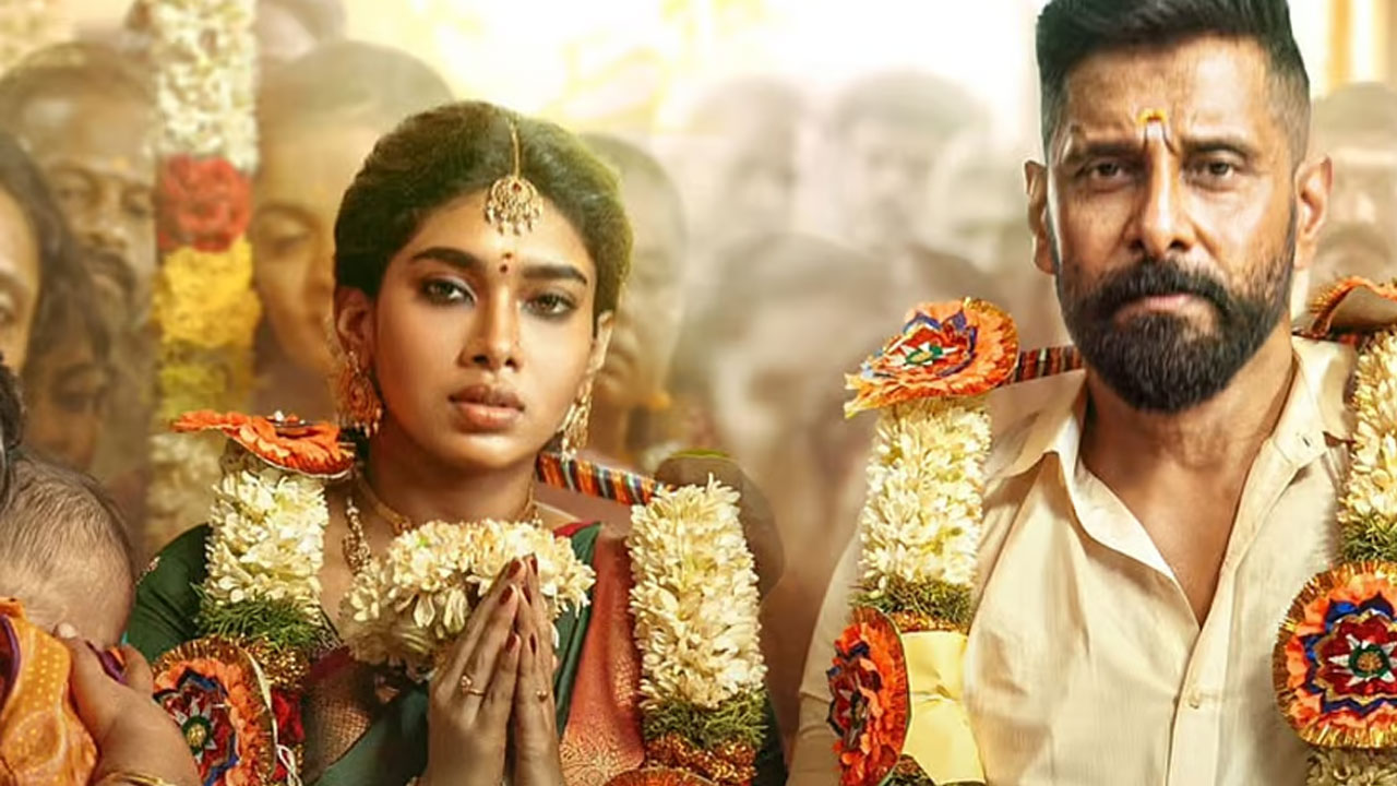 Aaathi Adi Aaathi Song From Veera Dheera Sooran Part 2 Released