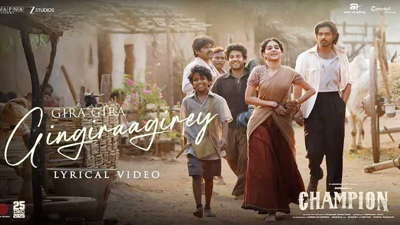 Champion Song Release: Roshan and Anaswara Mesmerize in ‘Gira Gira ...