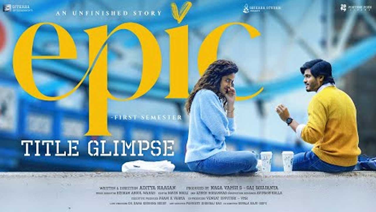 Anand Deverakonda Returns with ‘Epic: First Semester’ Directed by ...