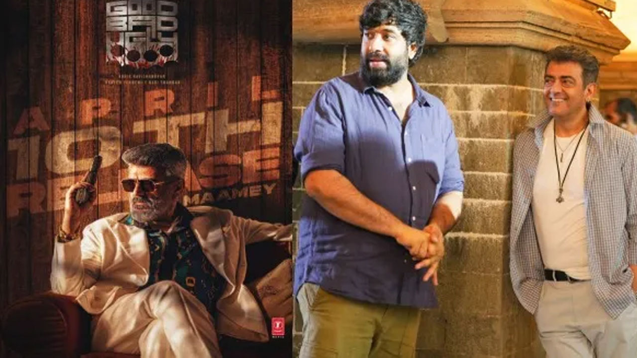 Ajith's Good Bad Ugly Release Date Confirmed