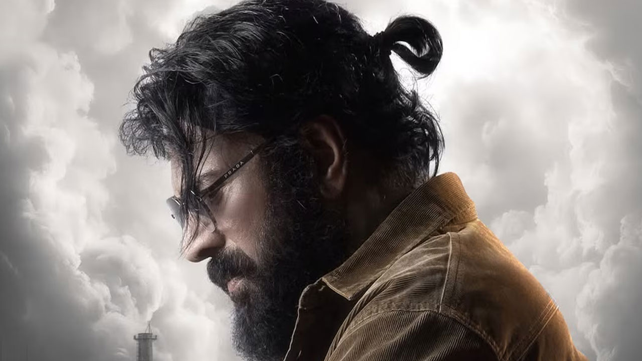 Mammootty's Bazooka Unveils New Countdown Poster