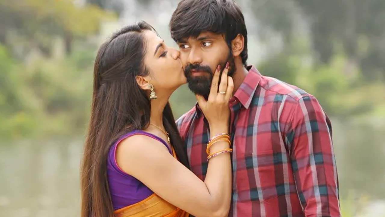 Narne Nithiin Sri Sri Sri Raja Vaaru Movie Trailer Released