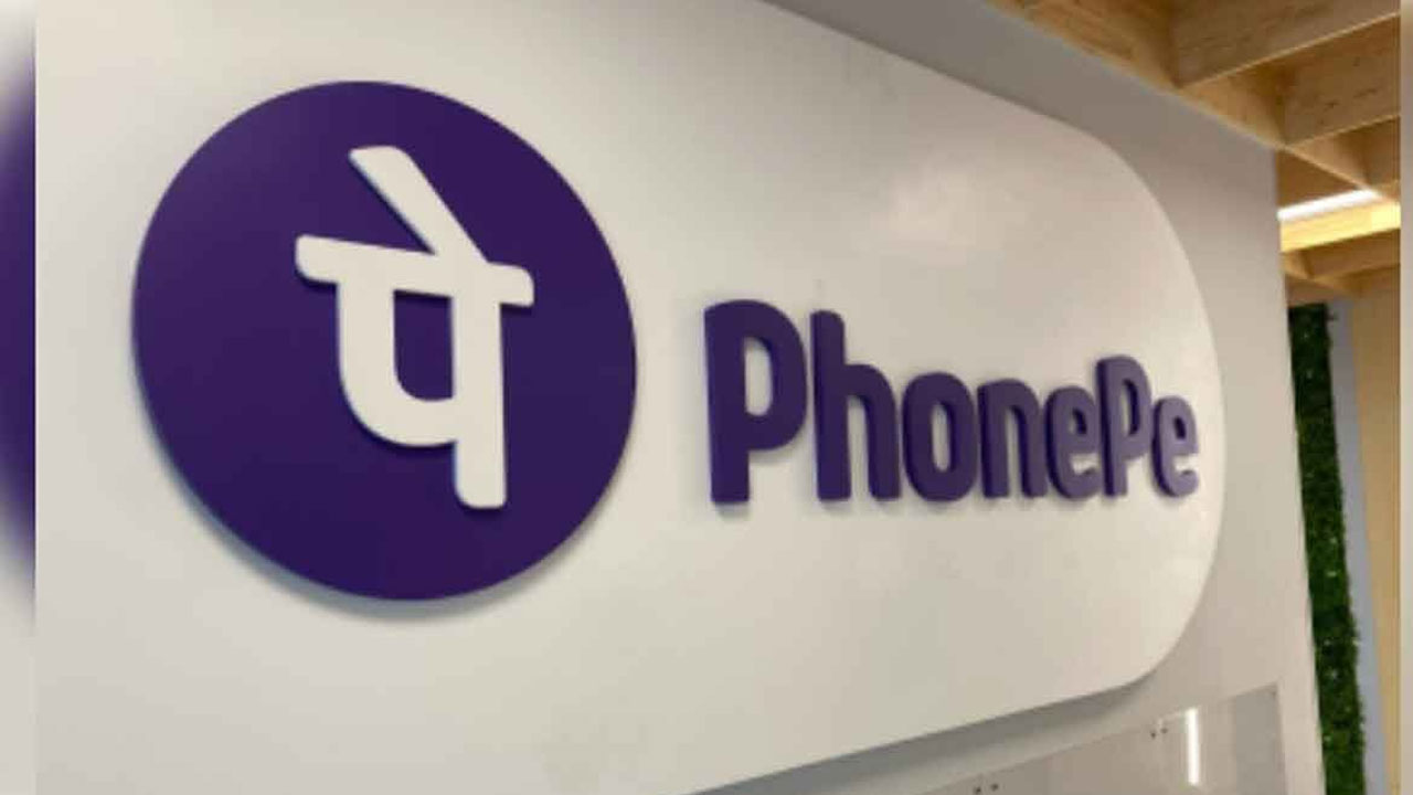 PhonePe Introduces Card Tokenisation For Seamless Payments