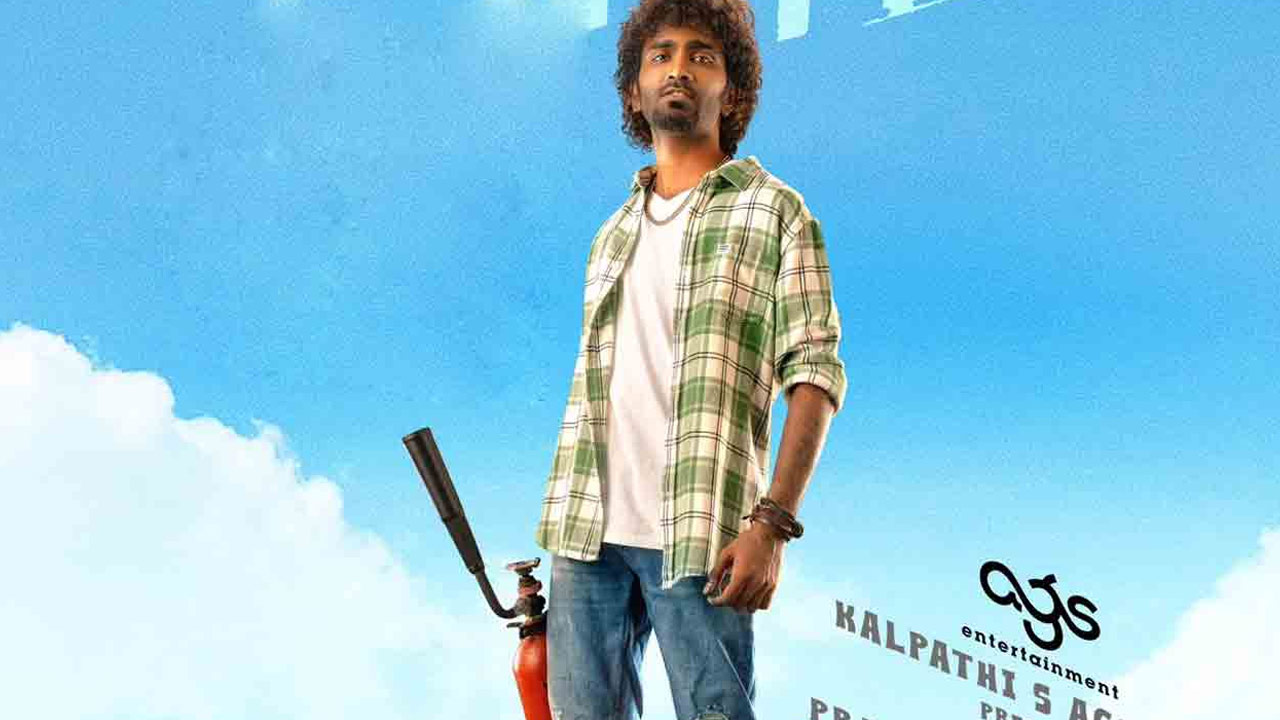 Pradeep Ranganathan Transforms into 'Dragon' Trailer Release Time Fixed