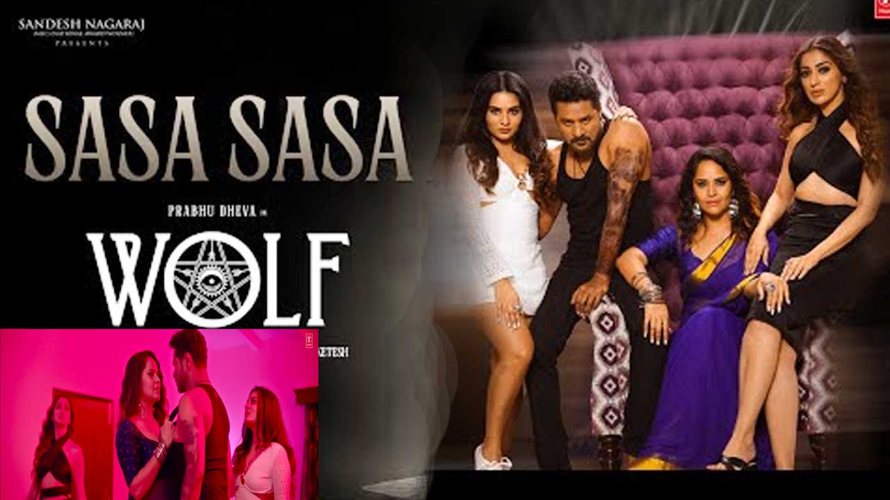 Sasa Saasa Song: Anasuya Bharadwaj and Prabhu Deva Set Internet on Fire