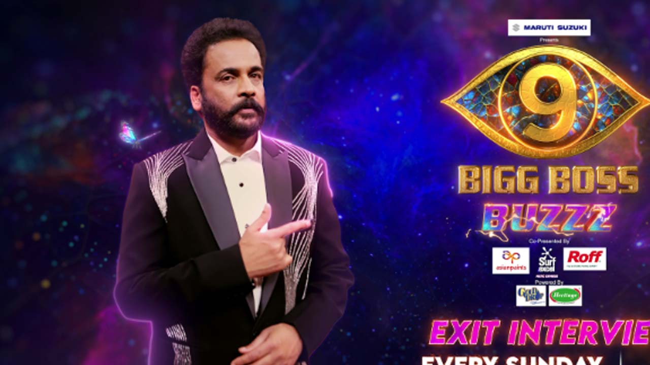 Bigg Boss Telugu 9: Sivaji Returns As Bigg Boss Buzz Host